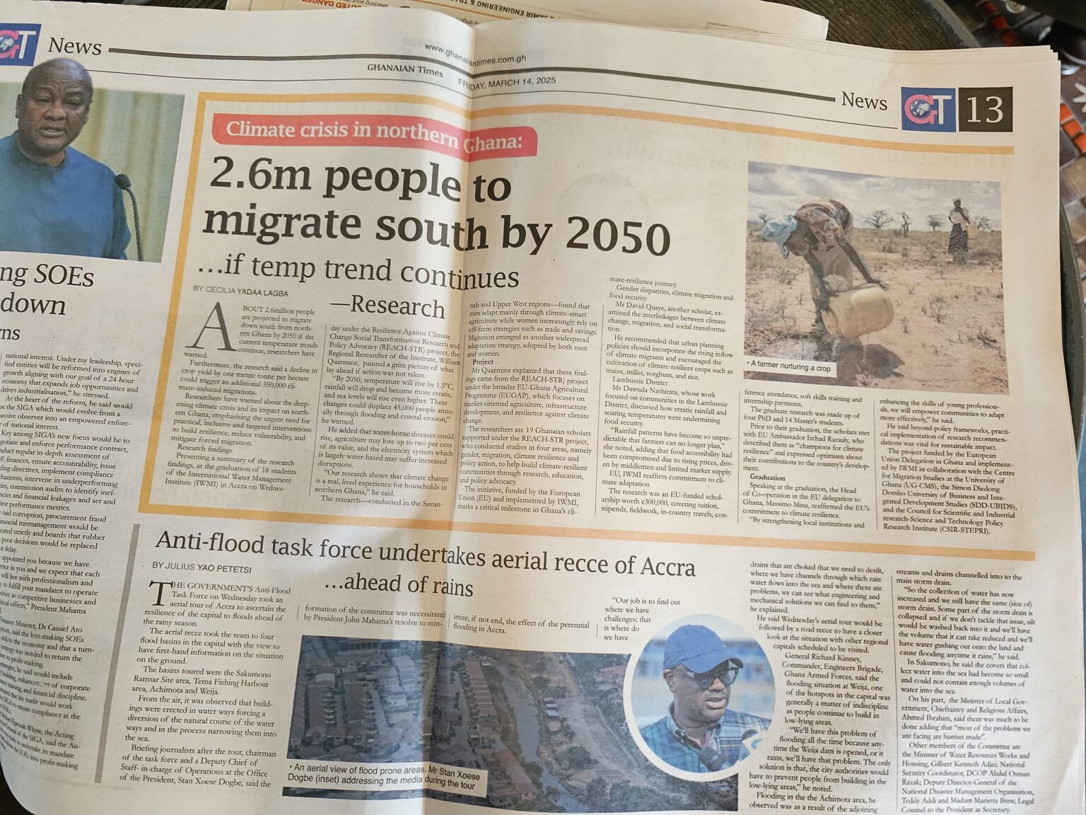 RealClimate: Frontpage